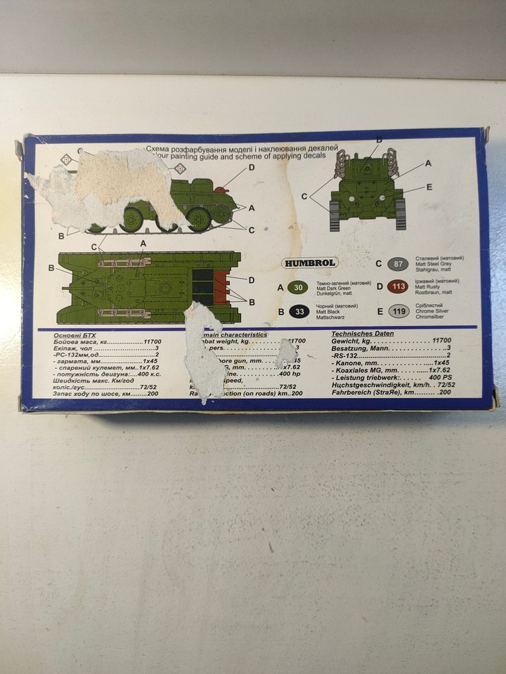 Unimodels UM 406 1/72 BT-5 TANK WITH ROCKET SYSTEM RS-132 mm model kit ...