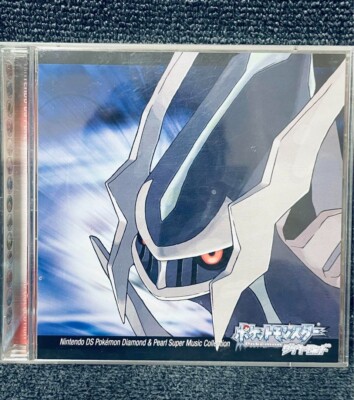 NINTENDO DS POKEMON DIAMOND PEARL SUPER MUSIC COLLECTION CD Used | eBay