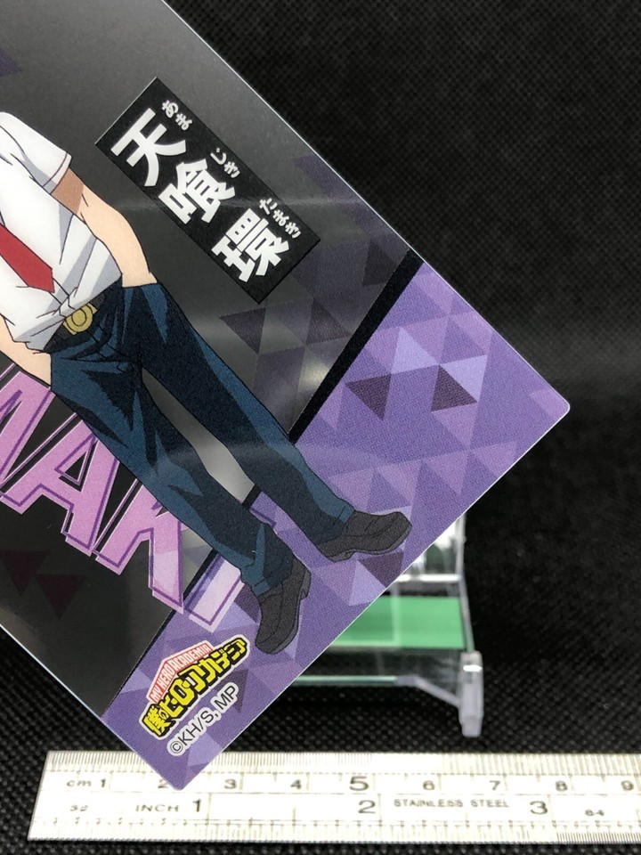 Tamaki Amajiki My Hero Academia Anime Manga Collectable Clear Card ...