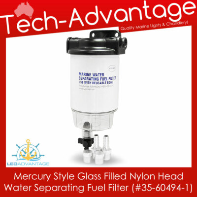 MARINE UNIVERSAL MERCURY WATER SEPARATING FUEL FILTER KIT CLEAR BOWL ...