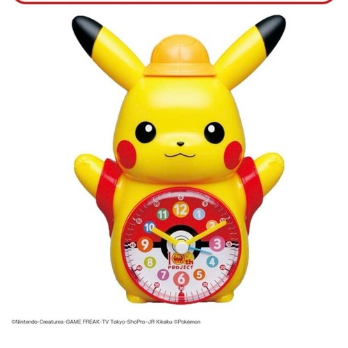 Pokemon Pikachu Talking Alarm Clock 2025 Japanese Shougakukan Appendix ...