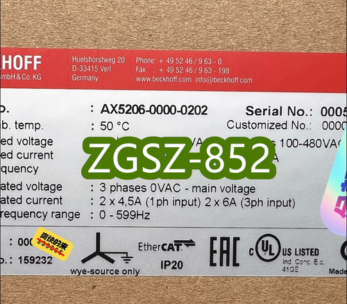 AX5206-0000-0202 BECKHOFF Servo Driver brand new Shipping DHL or FedEX ...