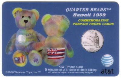 5m Hawaii (#50) State Quarter Bears: Bean Bag Toy, Coin, Flag Phone ...