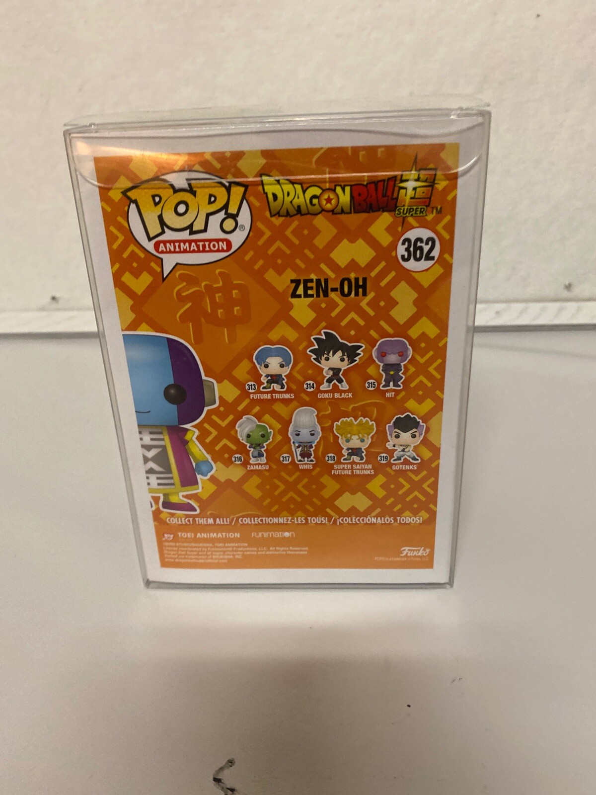 Funko Pop Zen-Oh 362 Dragonball Z Limited Japanexpo Dragon Ball Figure ...