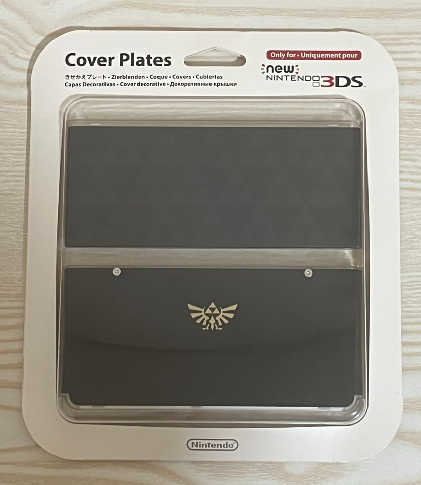 New Nintendo 3DS Kisekae Cover Plate No.055 - Zelda Black Triforce | eBay