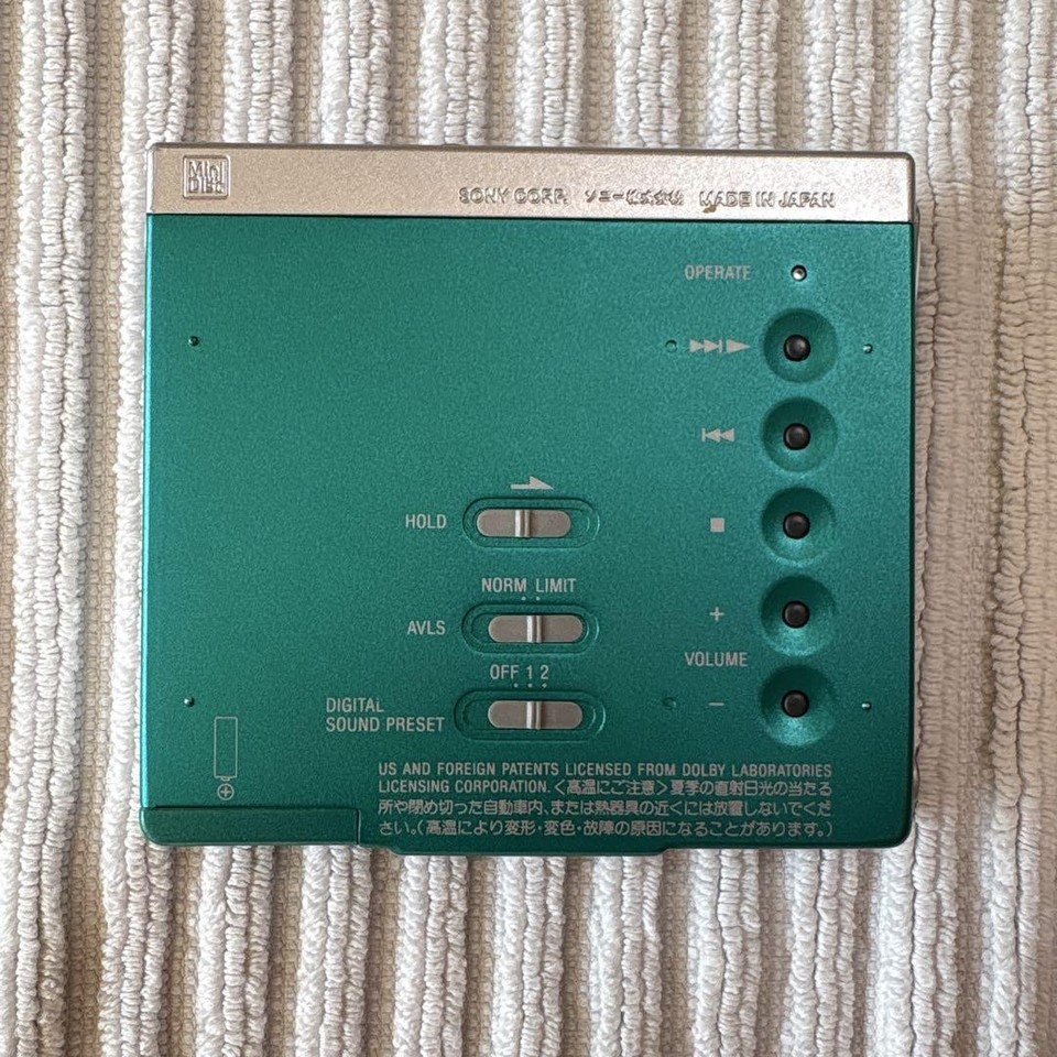 Sony MD Walkman MZ-E75 Portable MiniDisc Player with Remote Control ...