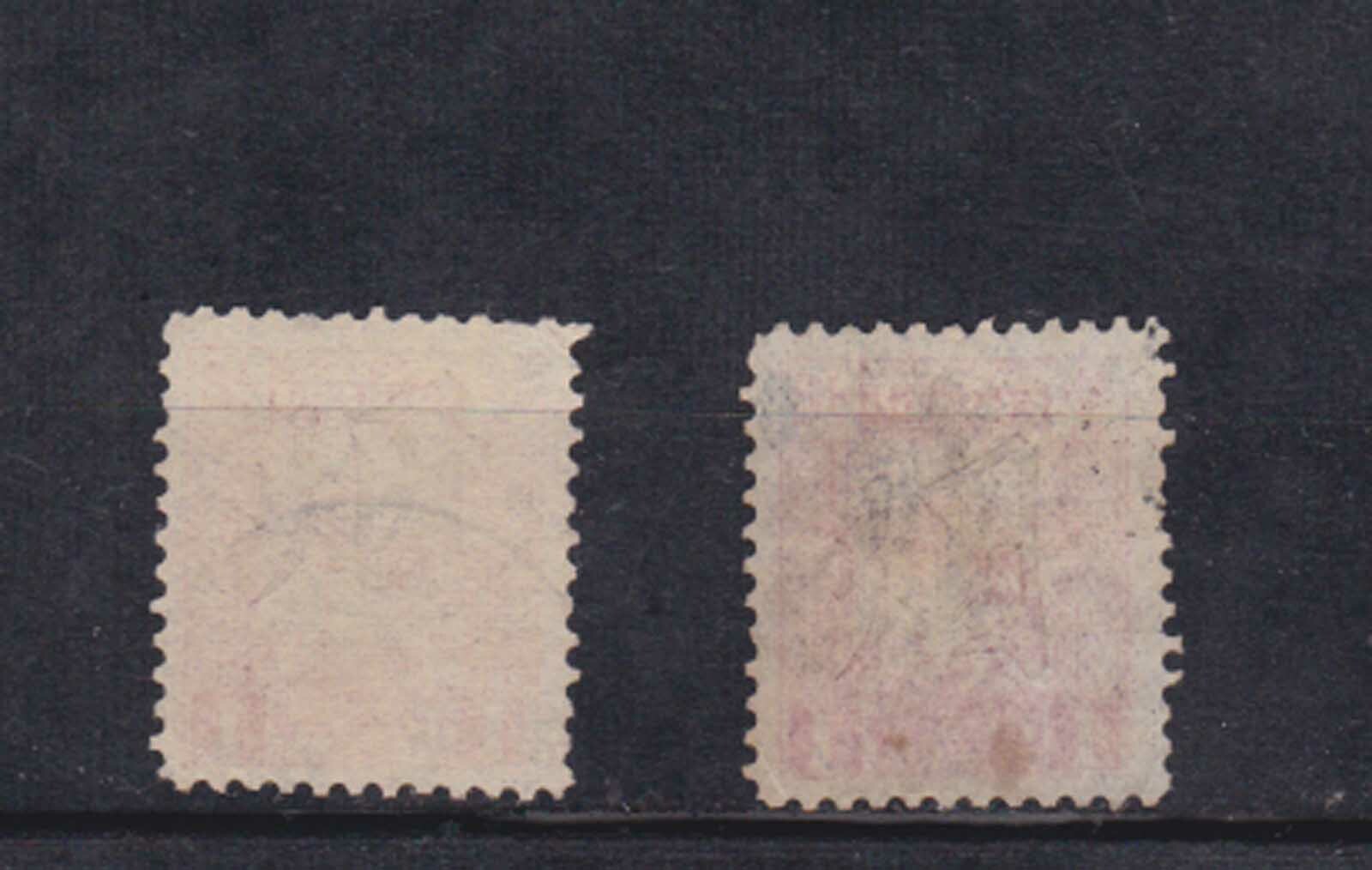 chefoo 1894 Sc 9/10 two different stamps oin color,used q1739 | eBay