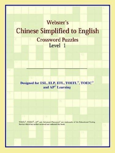 Webster's Chinese Simplified to English by Philip Parker (2006, Perfect ...