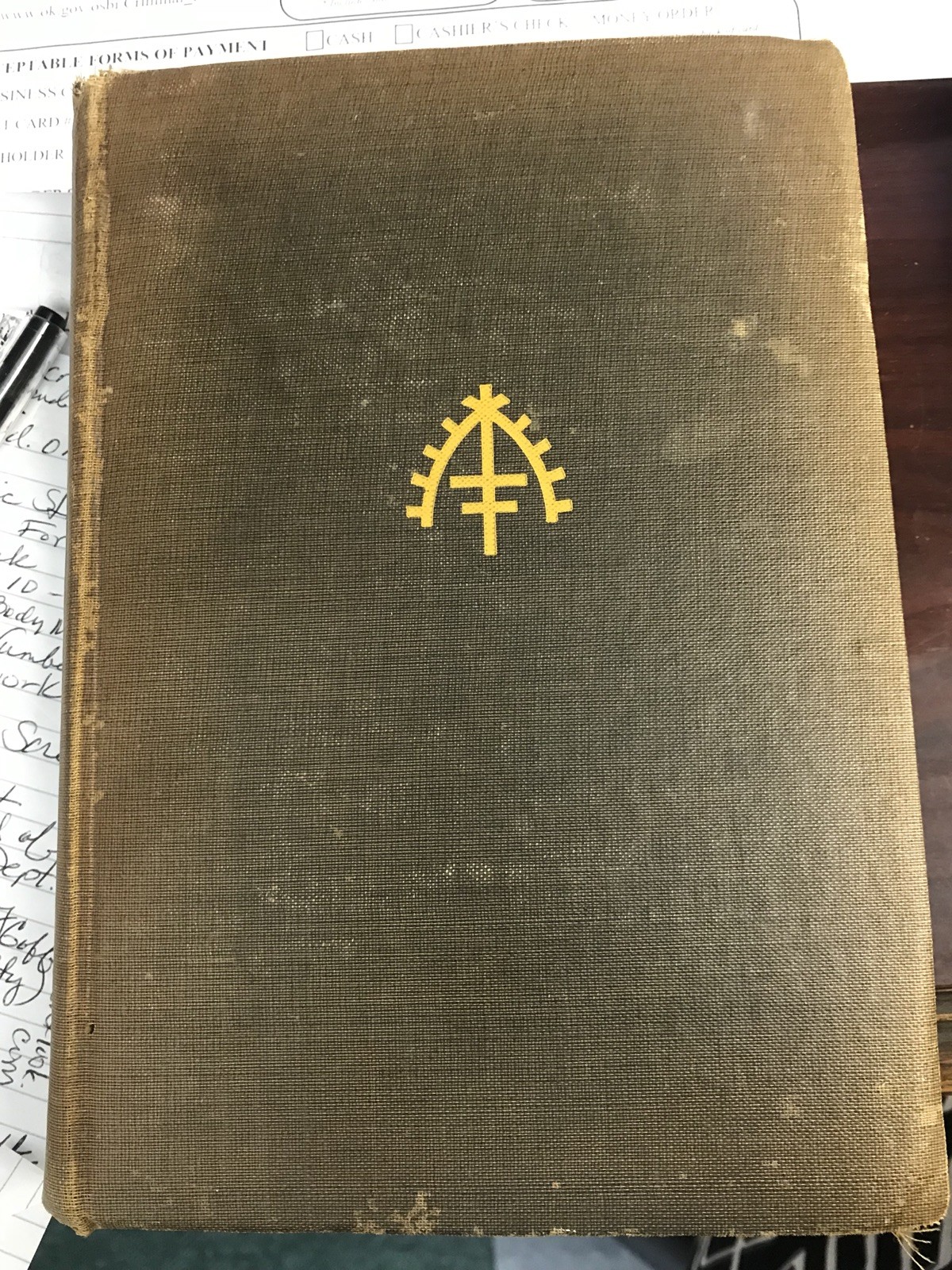 1915 Antique OF HUMAN BONDAGE by W. Somerset Maugham SUN DIAL PRESS ...