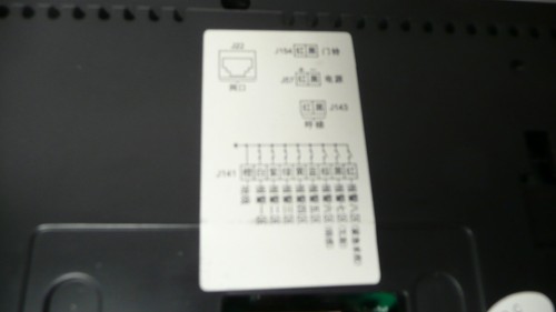 NEW COMPETITION SM812CH-MV3 7" TFT COLOR LCD DOUBLE SCREEN PHONE ...