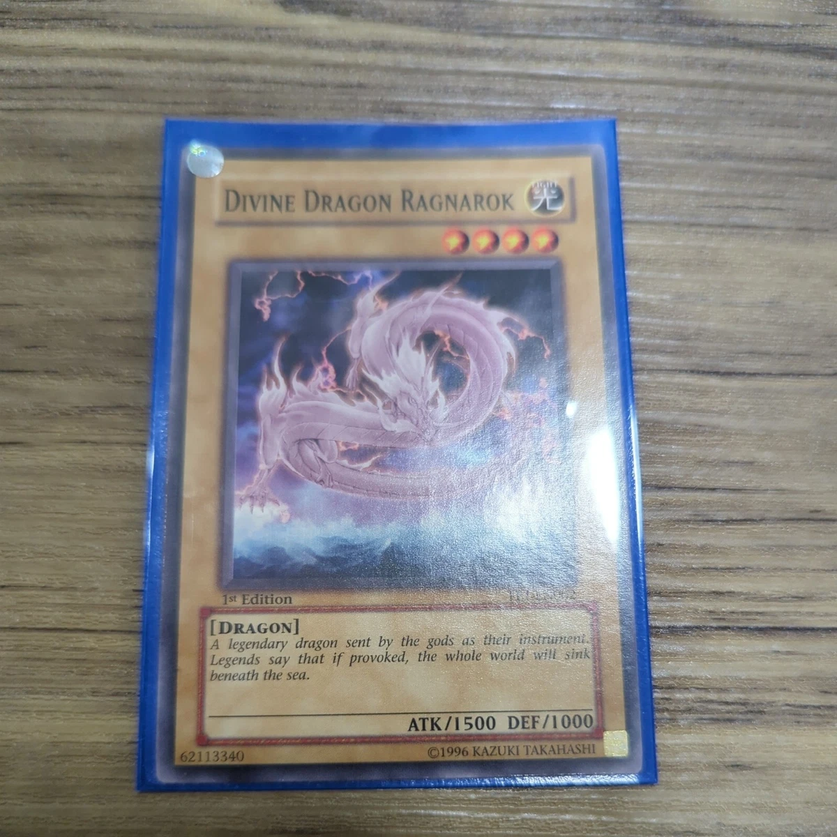Divine Dragon Ragnarok