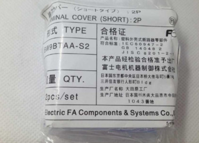 2PCS/BAG NEW FUJI BW9BTAA-S2 | eBay