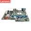 01LM573 FOR LENOVO ThinkCentre M725S M725T AM4P2MS MOTHERBOARD 01LM572 ...