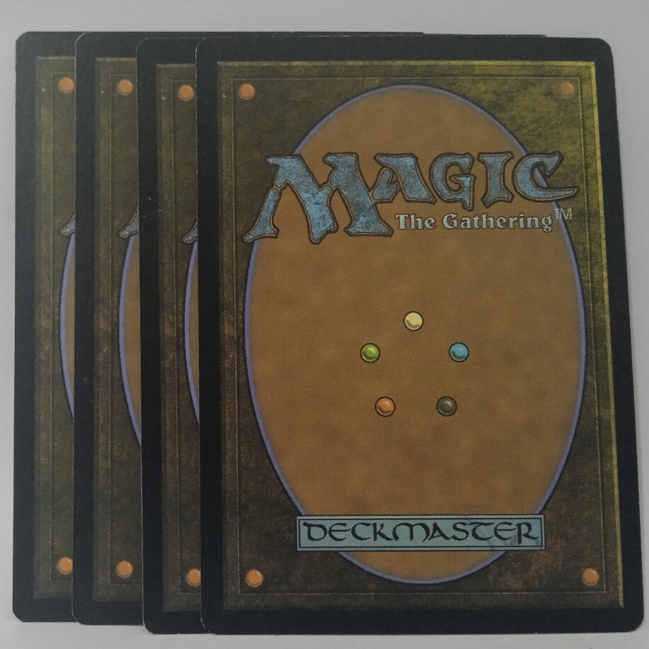 MTG Saproling Migration Dominaria 178/269 Regular Common Lightly Played ...