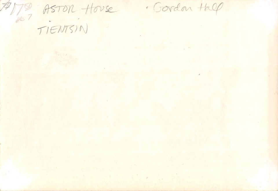 1920's? Real Photo Astor House Gordon Hall Tientsin China | eBay