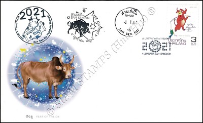 Zodiac 2021: Year of the "OX" -FDC(I)-ISST- | eBay
