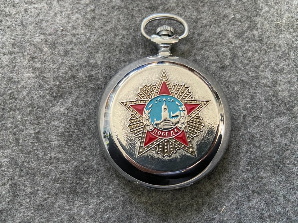 Vintage Russian Mechanical Wind Up Pocket Watch | eBay