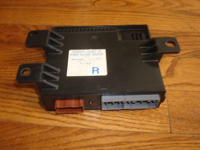 2005-2007 HONDA ODYSSEY OEM Right REAR Power Sliding Door Control ...