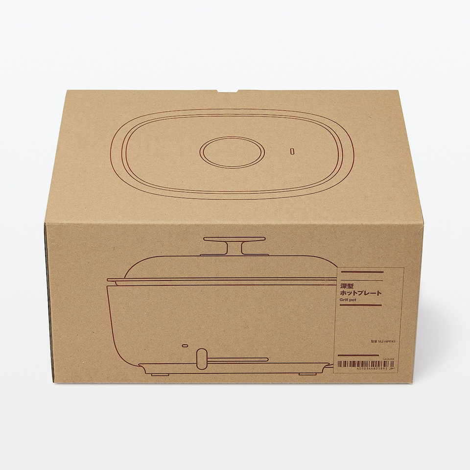 MUJI Deep Grill Pot MJ HPFK1 Nonstick Cookware Electric New Model Black ...