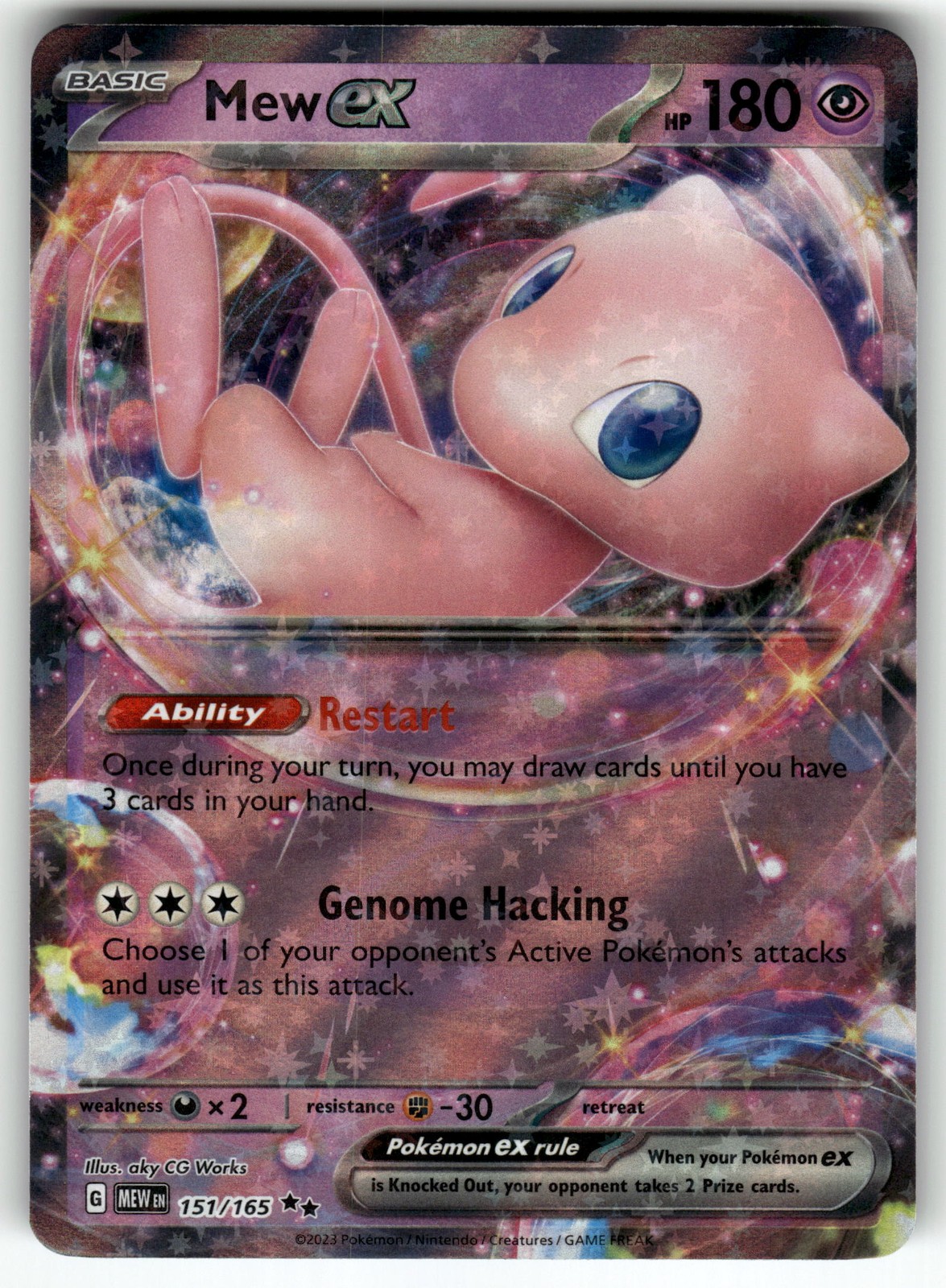 Mew ex 151 Current Market Value | Scarlet & Violet 151