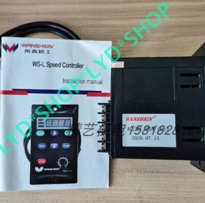 ONE NEW WANSHSIN WS-L Digital Speed Controller Speed Motor Controller ...