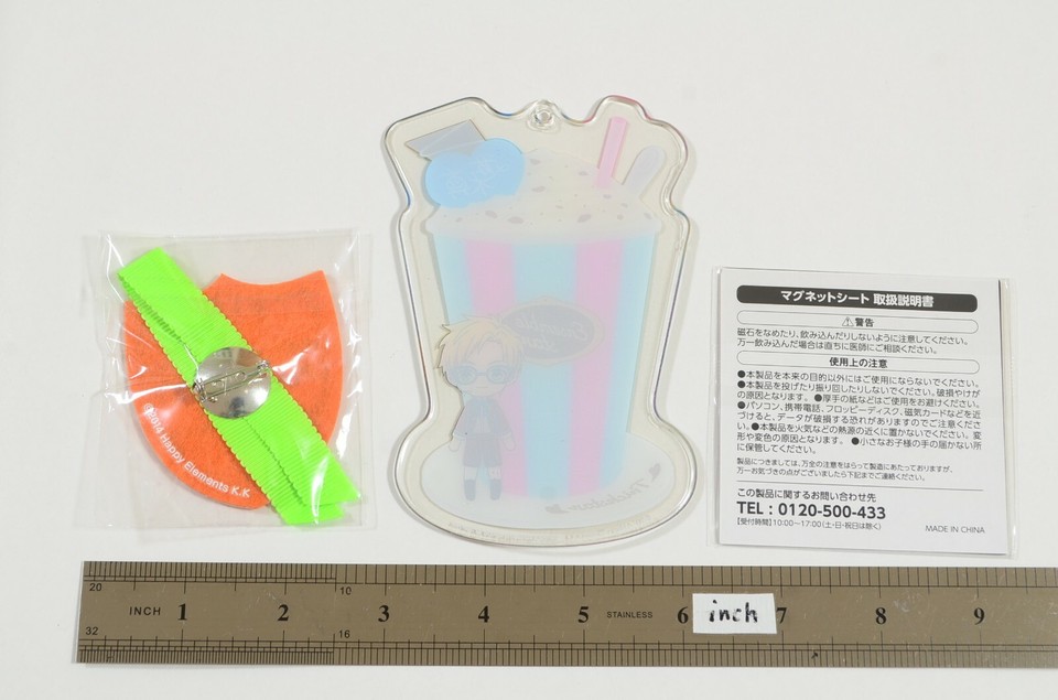 Ensemble Stars Makoto Yuuki Set Felt badge Vinyl item Magnet sheet ...