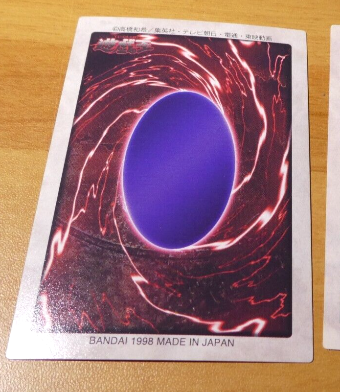 YUGIOH JAPANESE CARD CARTE No.2 YAMI YUGI BANDAI MADE IN JAPAN 1998 NM ...