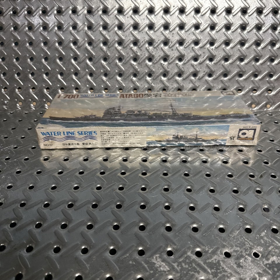 AOSHIMA 1/700 SCALE ATAGO JAPAN HEAVY CRUISER WATER LINE SERIES KIT #17 ...