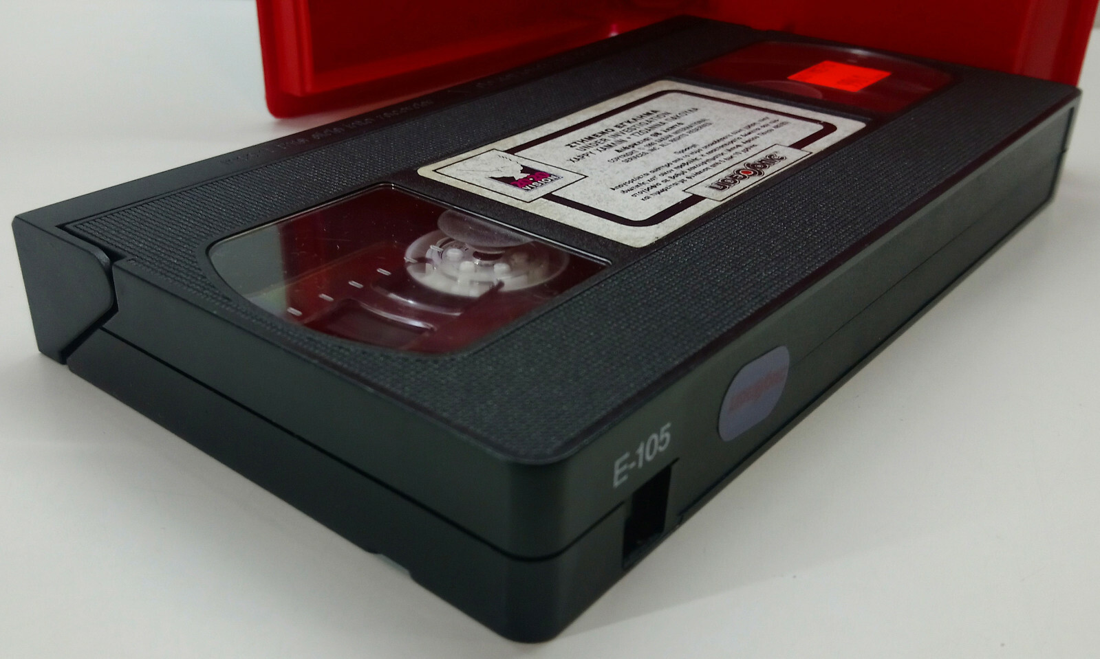 VHS TAPE GREEK SUBS PAL USED Under Investigation 1993 Harry Hamlin ...