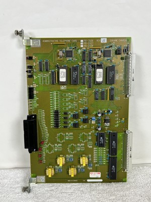 Intercom Systems - Dukane