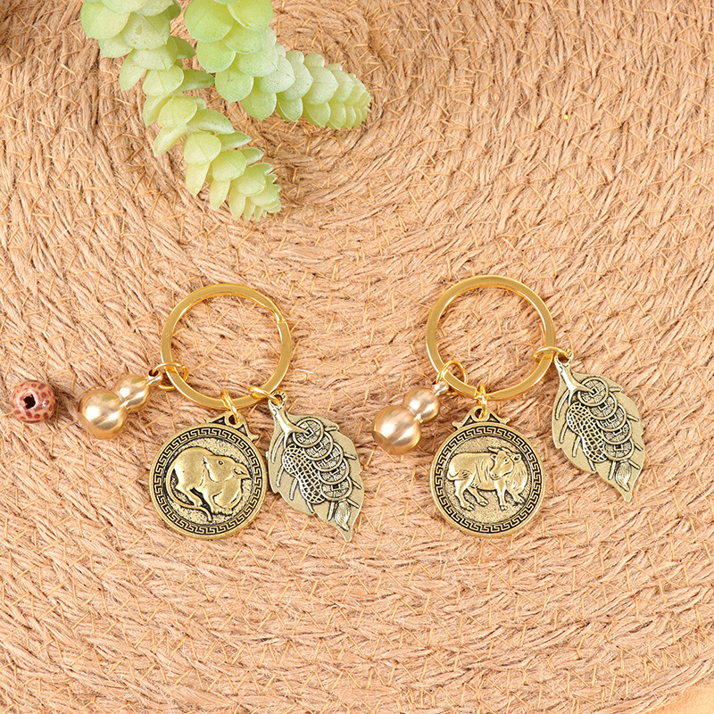 Vintage Zodiac Animal Keychain Pendant Pure Copper twelve Zodiac Car ...