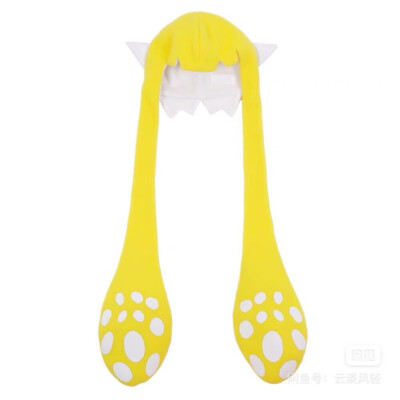 Splatoon Yellow Inkling hat Cosplay Wig Hat Cap Plush Toy Gift | eBay