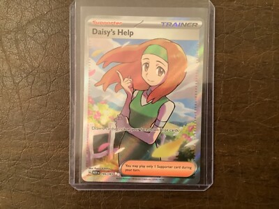 Pokémon TCG Daisy's Help 195/165 Ultra Rare Pokemon 151 - NM - English ...