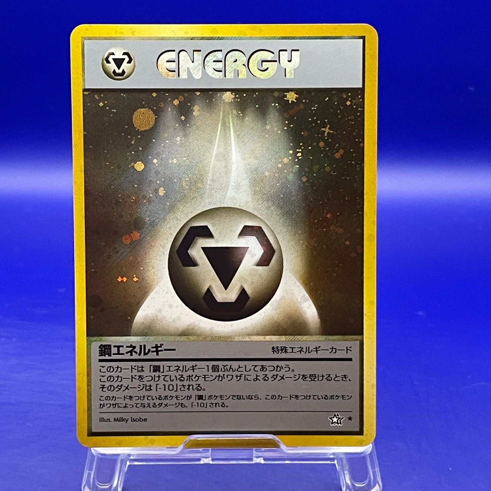 Metal Energy Pokemon Cards TCG Old Back Collectable Game Japanese Anime ...