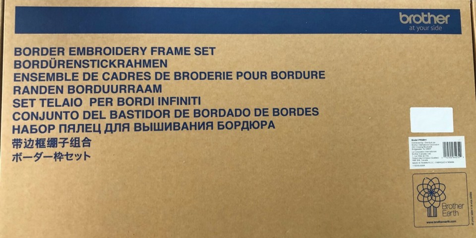 Brother Continuous Border Frame Set Clamp Hoop 4x7 for Persona PRS100 ...