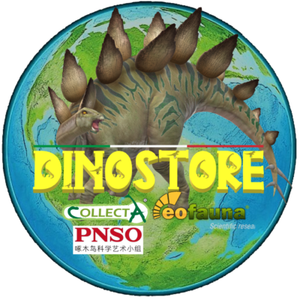 Dinostore | eBay Stores