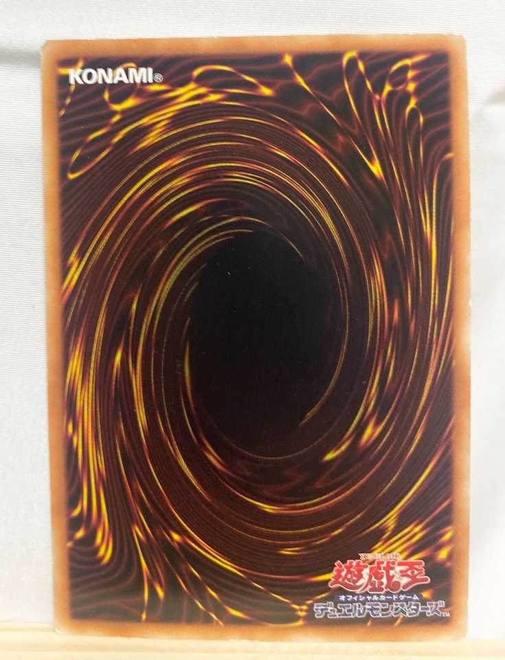 Raidraptor - Arsenal Falcon YuGiOh Card DBLE-JP027 Konami Japanese | eBay