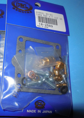 1 Carburetor Repair Rebuild kit 80-82 GS550 GS 550 s 18-2589 K&L carb ...