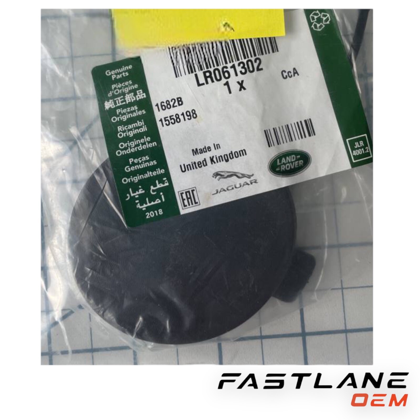 Land Rover OEM 15-16 Discovery Sport Rear Bumper-tow Hook Eye Cap Cover ...