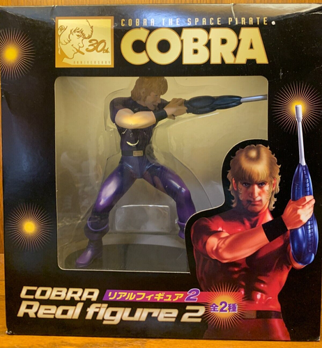 Cobra the Space Pirate 30th Anniversary Real Figure 2 Purple Corba ...