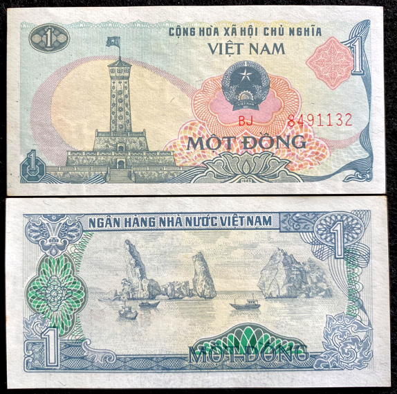 Vietnam 1 Dong 1985 Banknote World Paper Money UNC Currency Bill Note ...