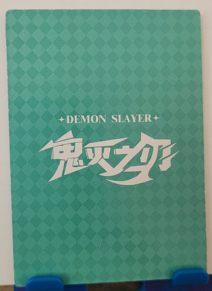 Douma & Kokushibo Demon Slayer OR Card CCG Anime Manga RCK-OR-11 | eBay