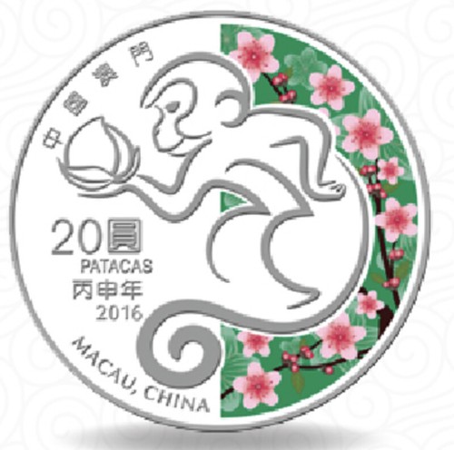 China Macau 2016 Lunar Monkey Zodiac Silver Coin 1oz 20 Patacas COA | eBay