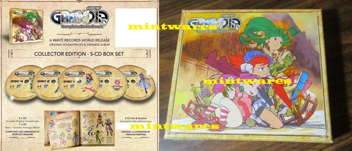 Grandia 5
