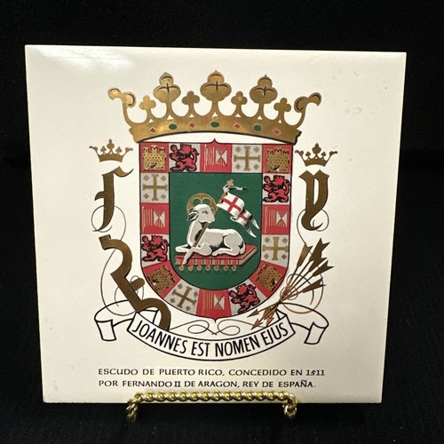 SAN JUAN, PUERTO RICO DECORATIVE Hot PLATE W/ PR MOTTO "JOANNES EST ...