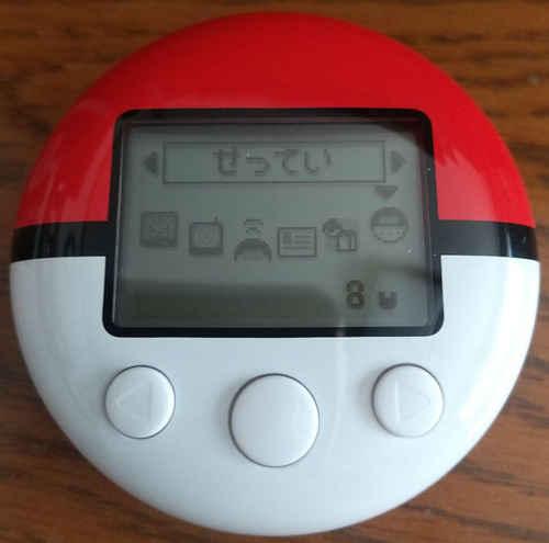 Pokemon Walker PokeWalker Heart Gold Soul Silver w/Clip From Japan Very ...