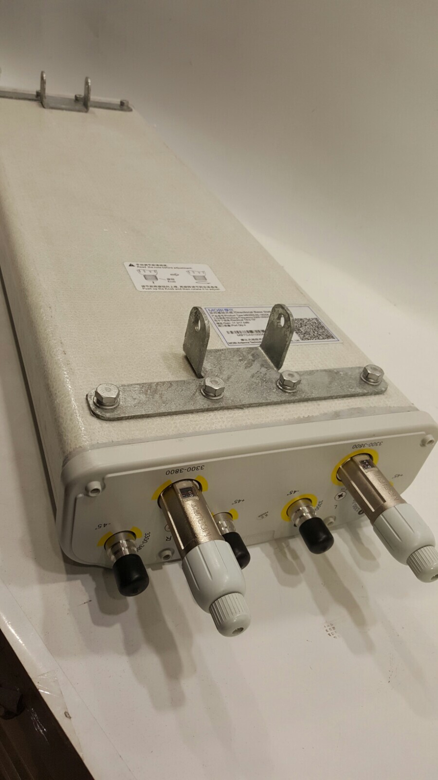 Mobi Directional Base Station Antenna 17.5dBi, #MB3500-65-18DDE, NEW | eBay