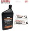 YAMAHA Yamalube F150 F200 F250 F115 F75 F90 Gear Lube Lower Unit Oil w ...