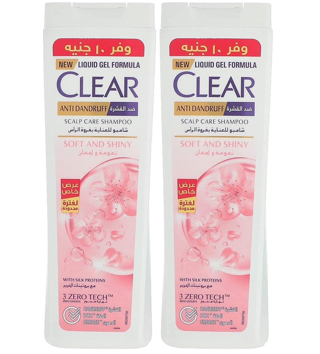 Clear Shampoo For Women