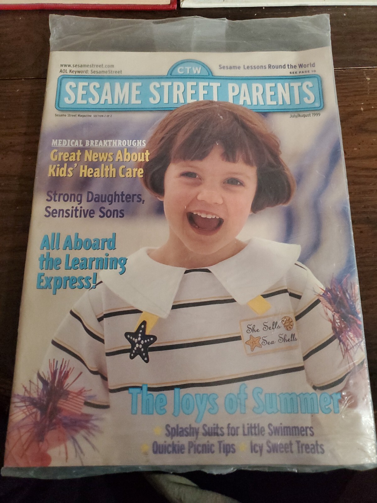Sesame Street Parents Magazine, July/August 1999, New, Sealed | eBay
